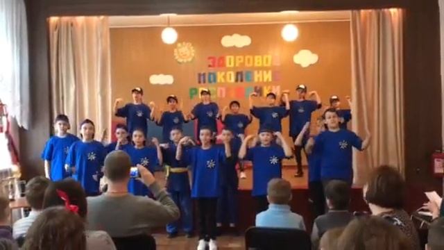 Конкурс. Здоровое поколение Республики. Часть 1