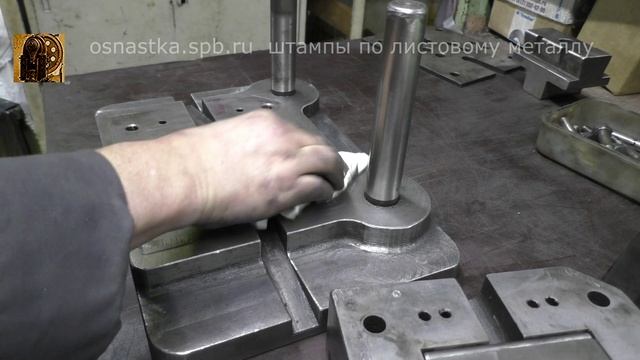 Обслуживание гибочного штампа