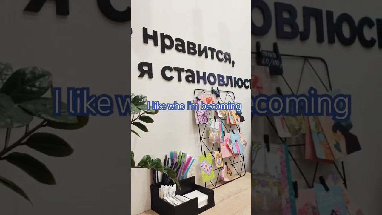 #верьвсебя ❤️ #мотивациянауспех #мненравится #ктоя #посланиевселенной #вдохновение #подсказкижизни