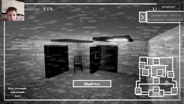 Играю в злоумышленника роблокс