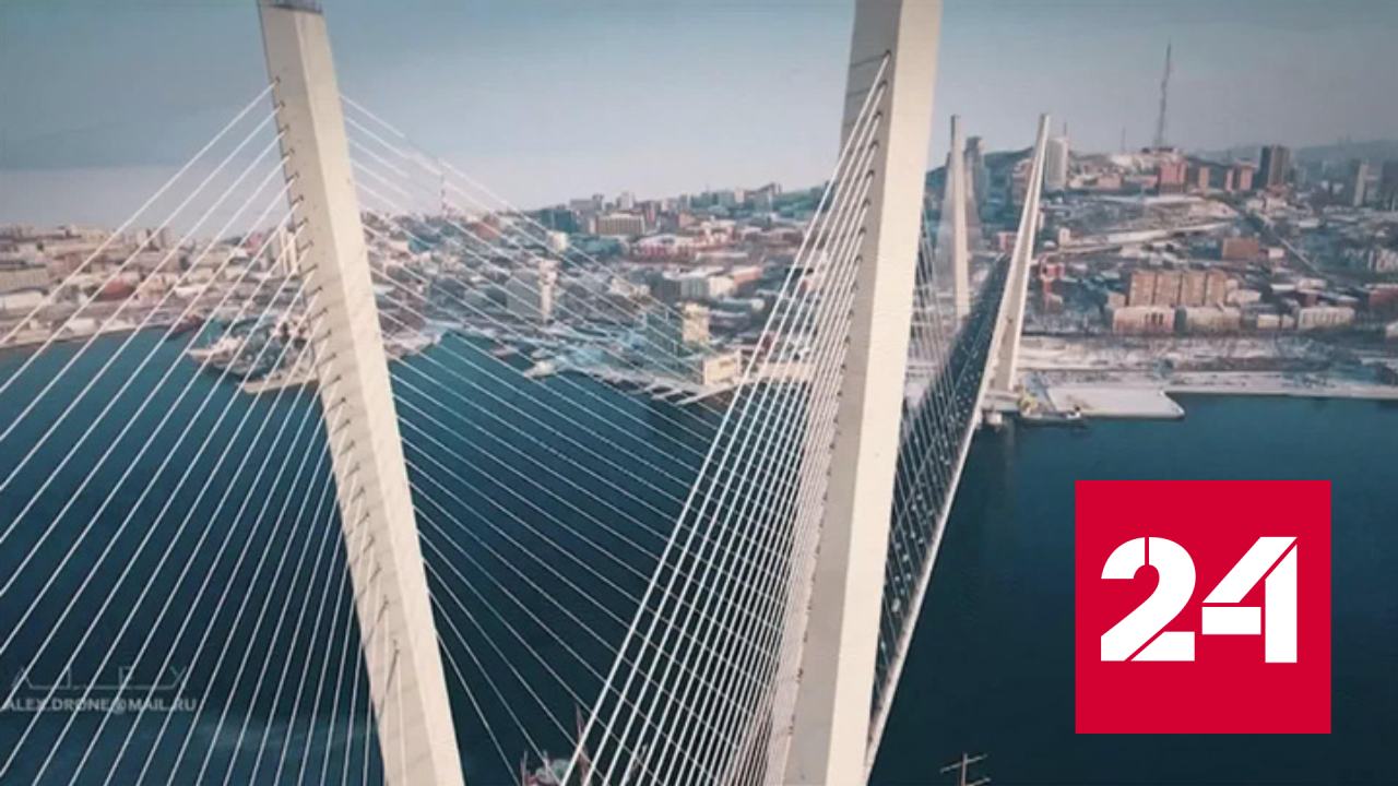 Эвакуации населения на Сахалине из-за угрозы цунами не проводится - Россия 24