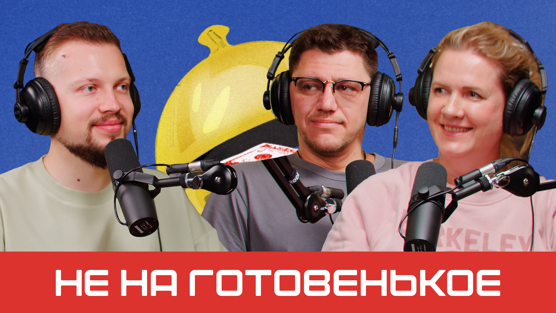 Как открыть сеть детских кибершкол международного уровня