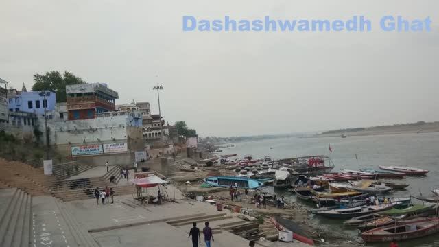 Дашашвамедх Гхат, Варанаси