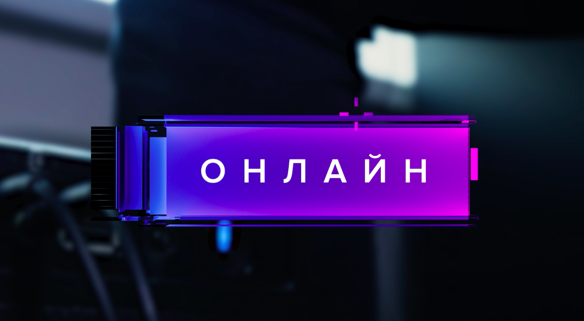 Спорт будущего // 2 Сезон // Серия 5 // Онлайн