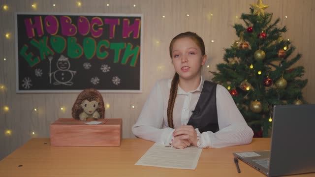 Новости Ежовости. Выпуск№17