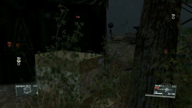 metal gear solid V the phantom pain эпизод 15 Следы призраков