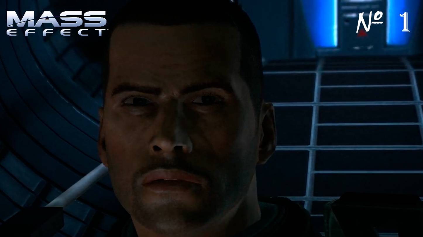 А ВОТ И КЭП  ▬  Mass Effect 1 # 1