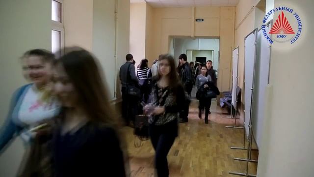 Институт истории и международных отношений ЮФУ