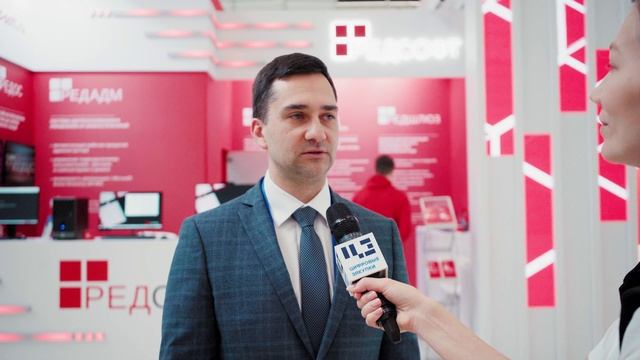 Генеральный директор компании РЕД СОФТ Максим Анисимов