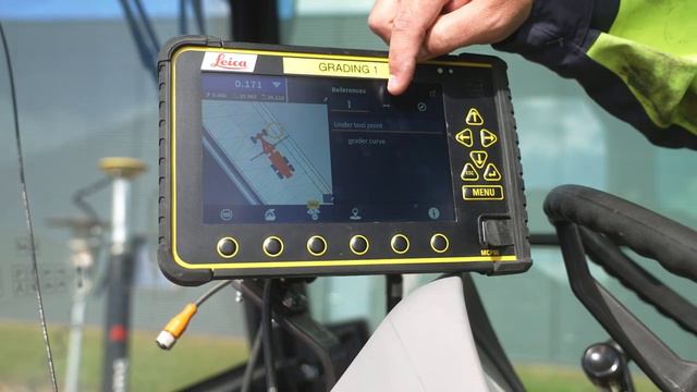 Quick tip Выбор опорной линии в Leica iCON MC1