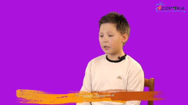 Вопрос-ответ!