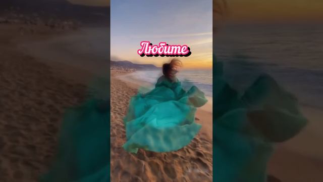 С добрым утром! Самого лучшего дня! 🤗#доброеутро#рассвет#закат#любовь#shorts