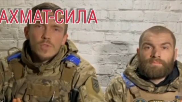 Vid_Ahmat_Sila012.mp4