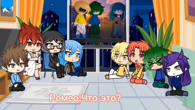 ~°Реакция 13 карт на самих себя из Тик-Тока°~