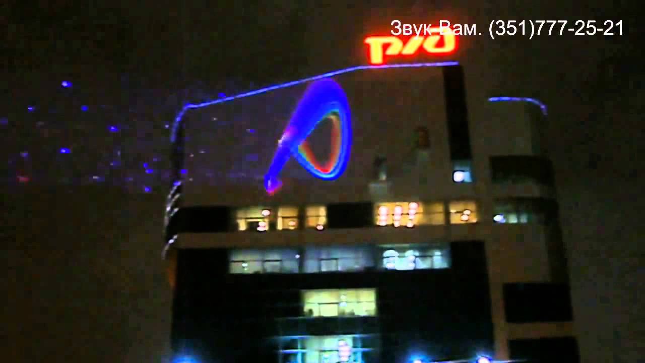 Проекция на здание РЖД  Лазер 8 Вт