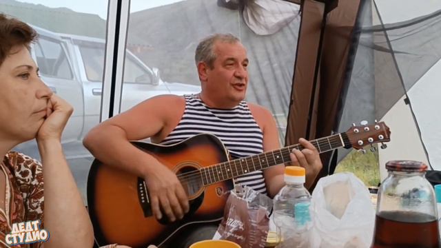 Горы Алтая 2023  Подборка посиделок под гитару