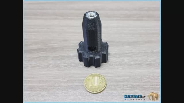 Триммер для подрезки пластиковых гильз 12к - 3Д печать на заказ