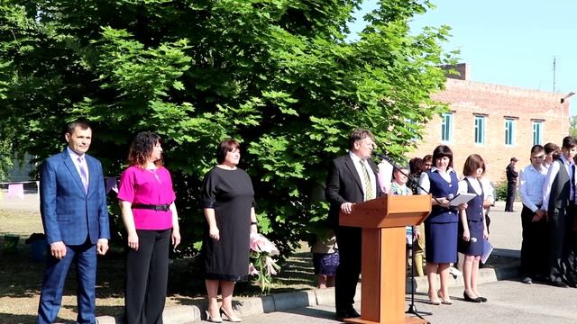 Поздравление с праздником "Последнего звонка" главы администрации Песчанокопского района 25.05.2022