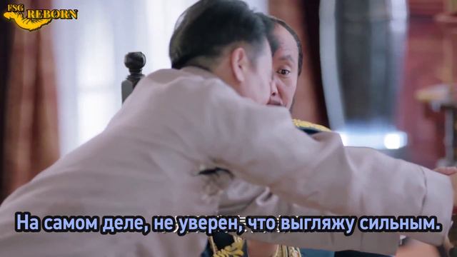 Румяна Хайтан сияют под дождём  1 сезон 17 серия