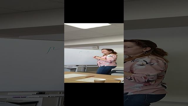 Занятия с графологом. Буква Р.