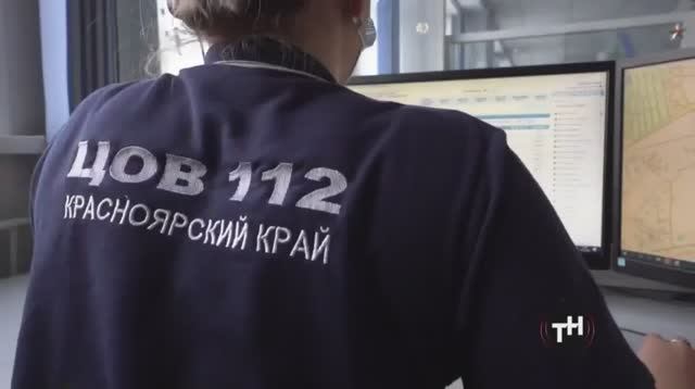 Система вызова экстренных оперативных служб по номеру 112 и комплексная автоматизированная система «