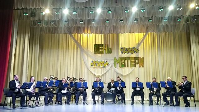 Милая мама - А. Аверкин | С днём матери