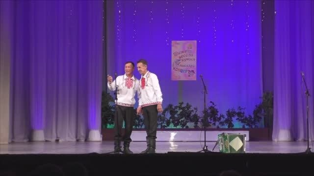 Ӱдырым кычалам - Эдуард Крыжановский, Вениамин Николаев мыскарам ыштат  да гармонь почеш муралтат