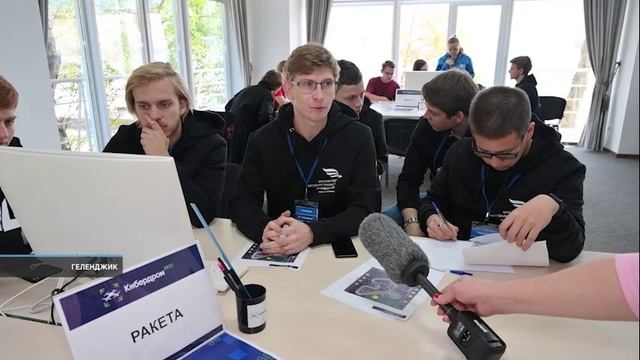 Финал конкурса Кибердром 2021 Часть 1