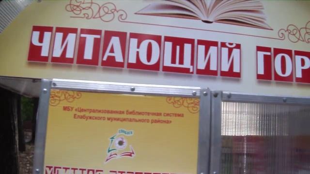 Парк Александровский сад 1 часть 98 видео .