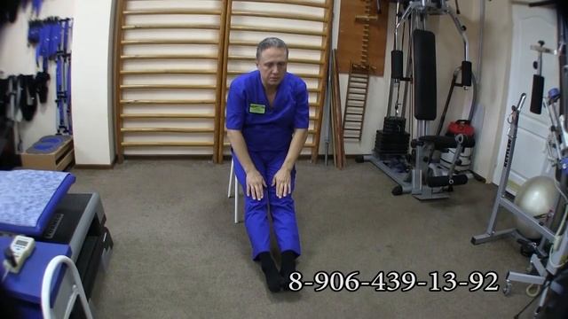 Реабилитация после ковида.