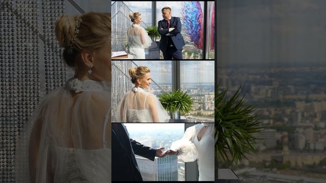 Свадебное видео в парке Зарядье и на территории Москва-Сити