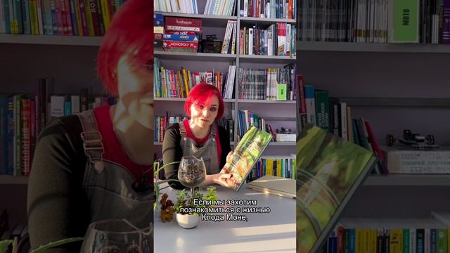 Не май месяц! #читаемдальше