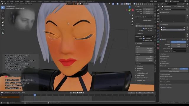 blender 2.9 - shape key  анимация