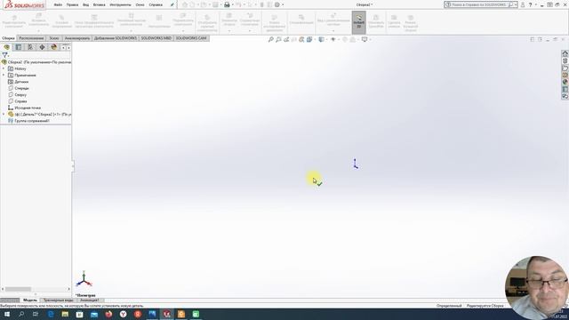 Простые сборки.mp4