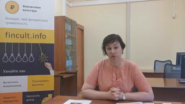 Телефонные мошенники