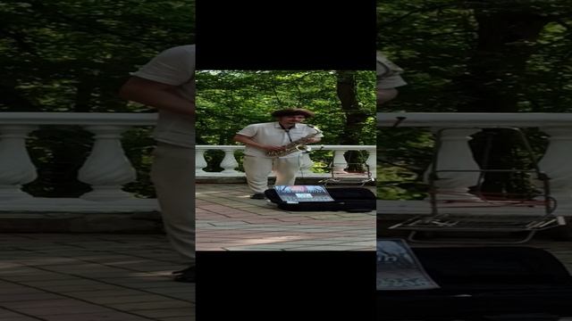 Саксофон.Billy Jean.