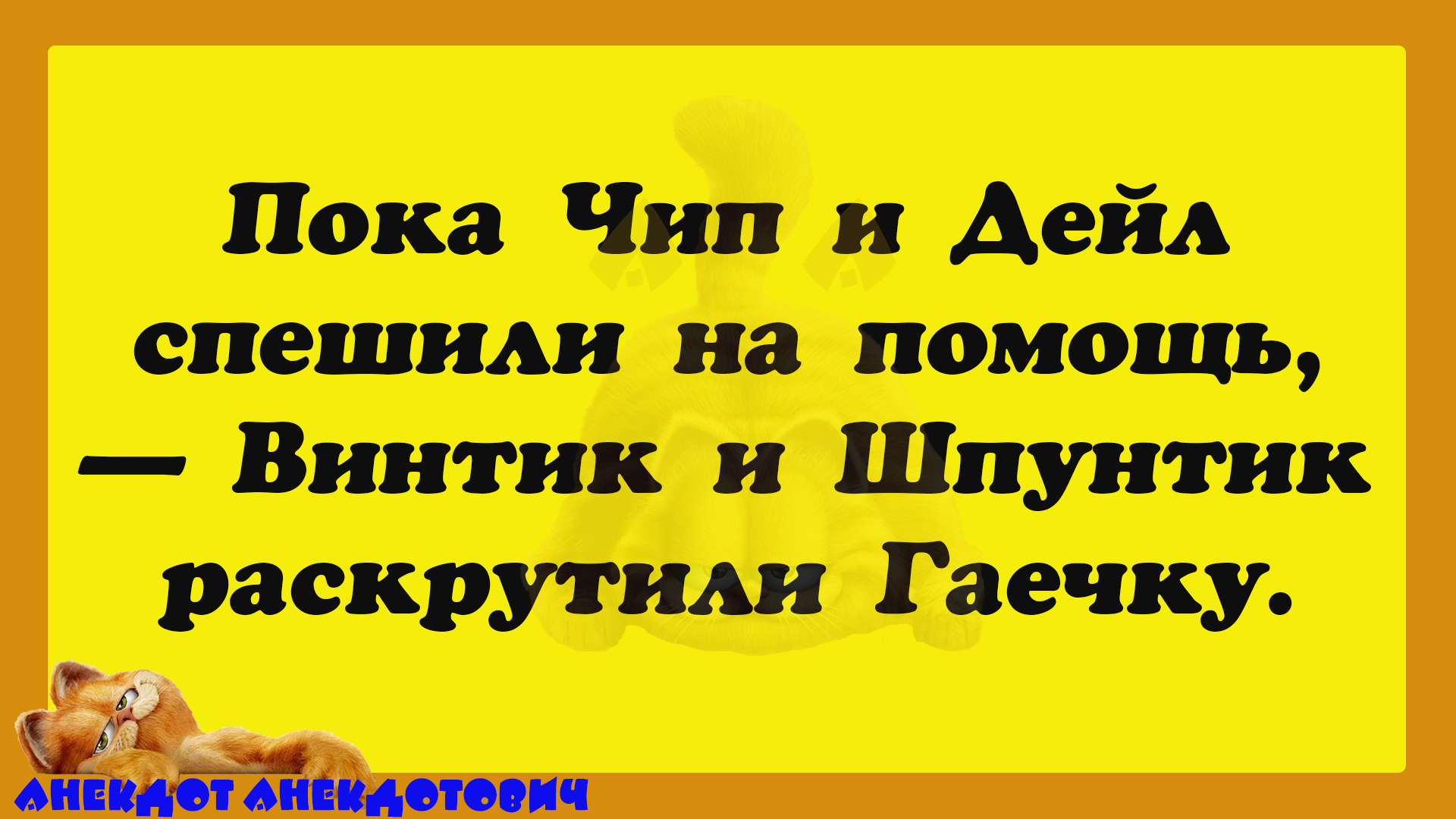 Предложила ему кофе, а он... Подборка смешных анекдотов