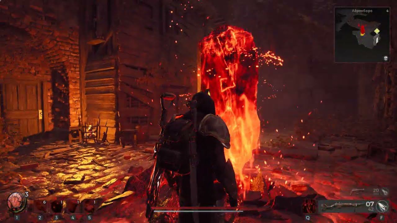 Remnant 2 Прохождение № 5 (НА РУССКОМ ЯЗЫКЕ)