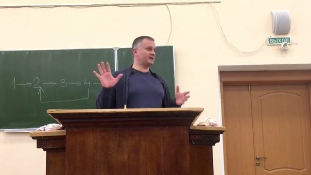 Лекция "Психосоматика" 2016