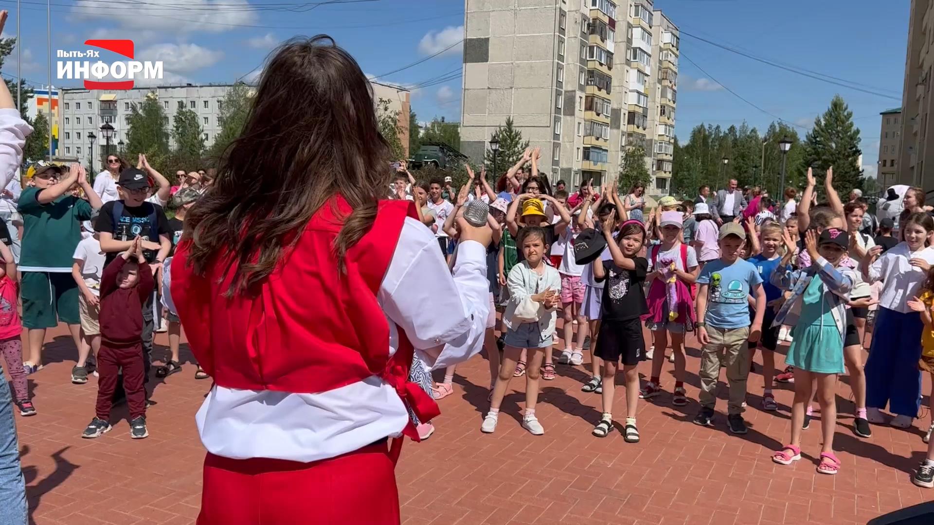 НЕскучный фест