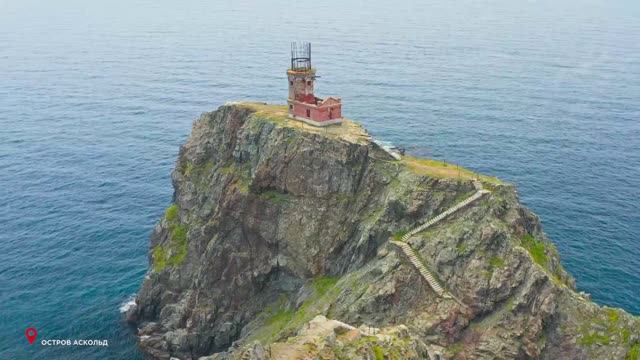 Приморье. Поехали! Острова Приморского края.