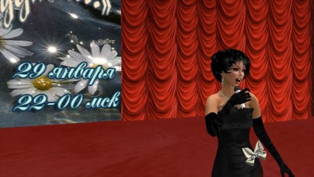 Концерт Nehama