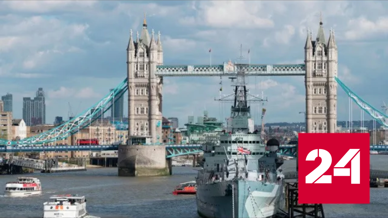 Украинских беженцев в Британии ждут визовые проблемы - Россия 24 