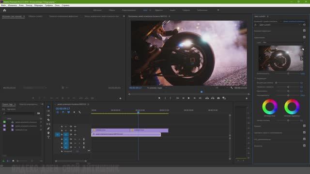 After Effects: Анимация обводки контура логотипа канала или текста