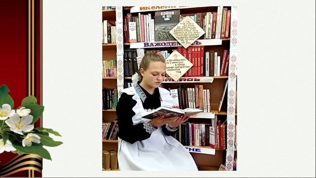 Матвеева Алина, «Говорит правнук Победы» 12-15 лет