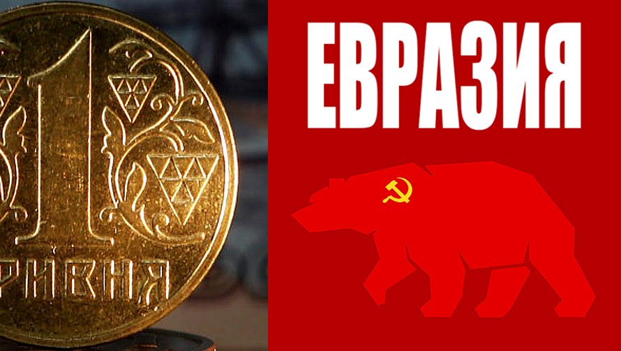 МАГАЗИНЫ ДНР | РУБЛЬ+ГРИВНА 
#рубль #гривна #крым #СССР #rutube #флешмобZ #россия #украина #долгZ