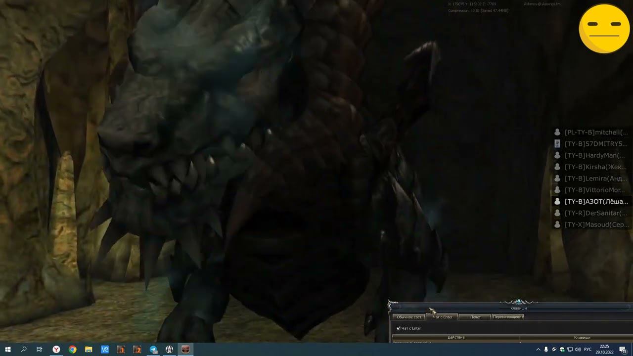 Тарас 29 10 22 для Fallen