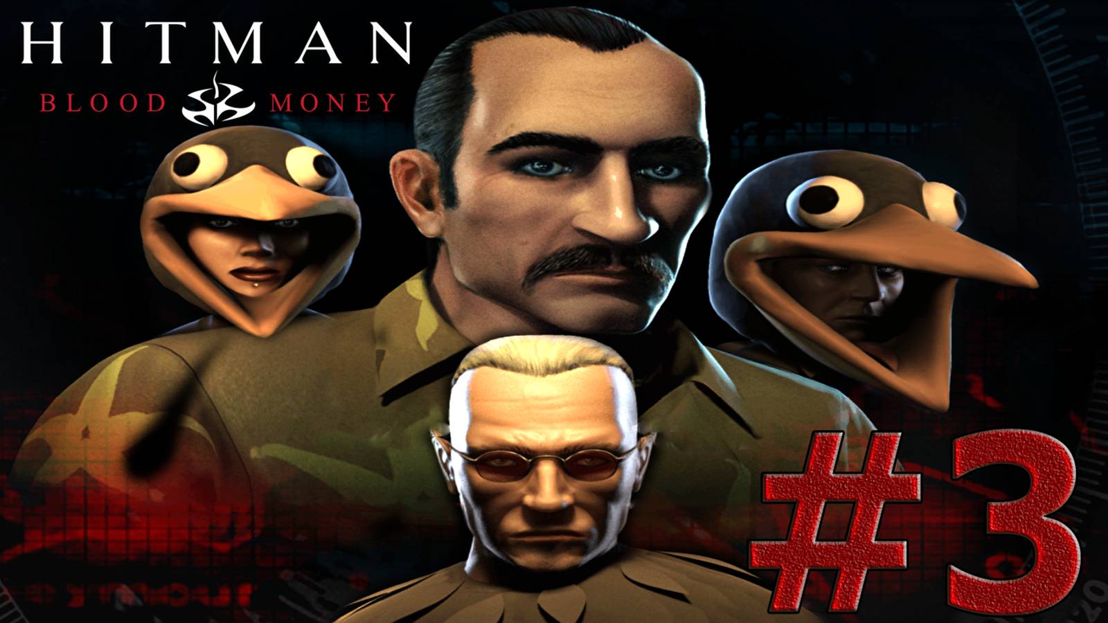 Hitman Blood Money #3