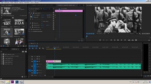 Мастер-класс Видеоклип ко Дню Защитника Отечества.
