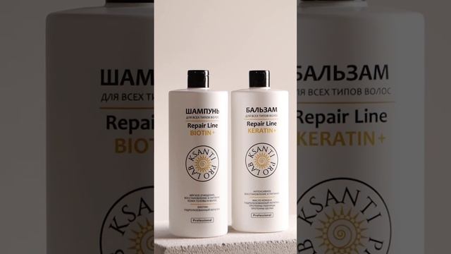 Съемка рекламного ролика шампуней для маркетплейсов. Предметная съемка товара для ВБ и Озон